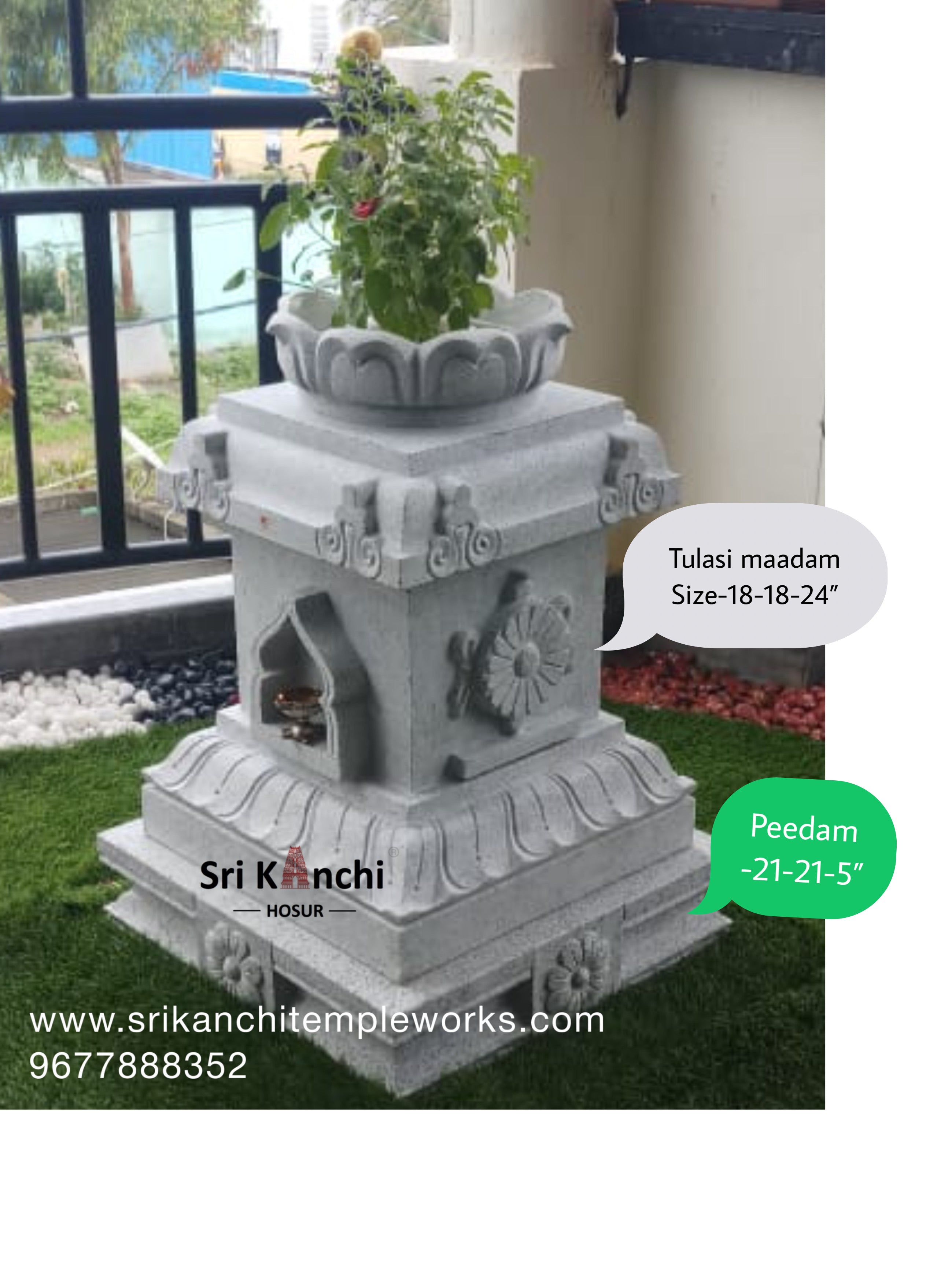 Tulasi Maadam – SRIKANCHI